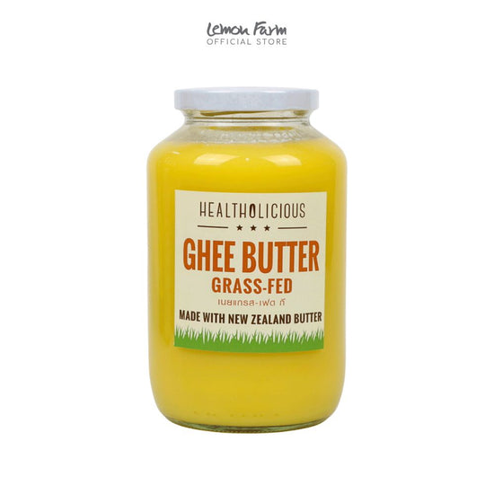 Grass Fed Ghee Butter เนยกี 600 g – Lemon Farm