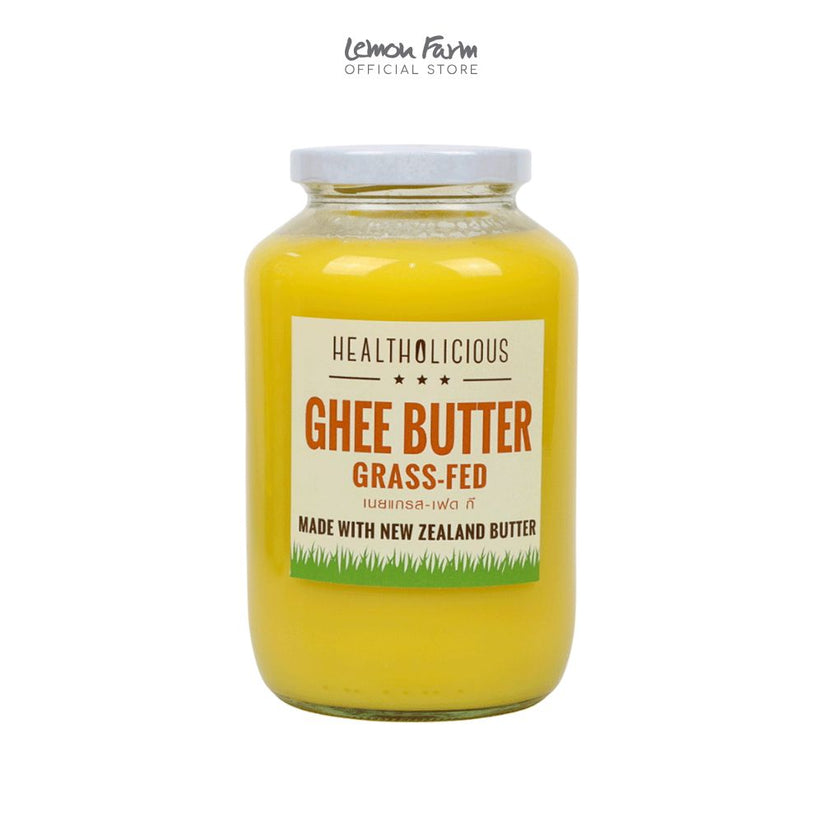 Grass Fed Ghee Butter เนยกี 600 g – Lemon Farm