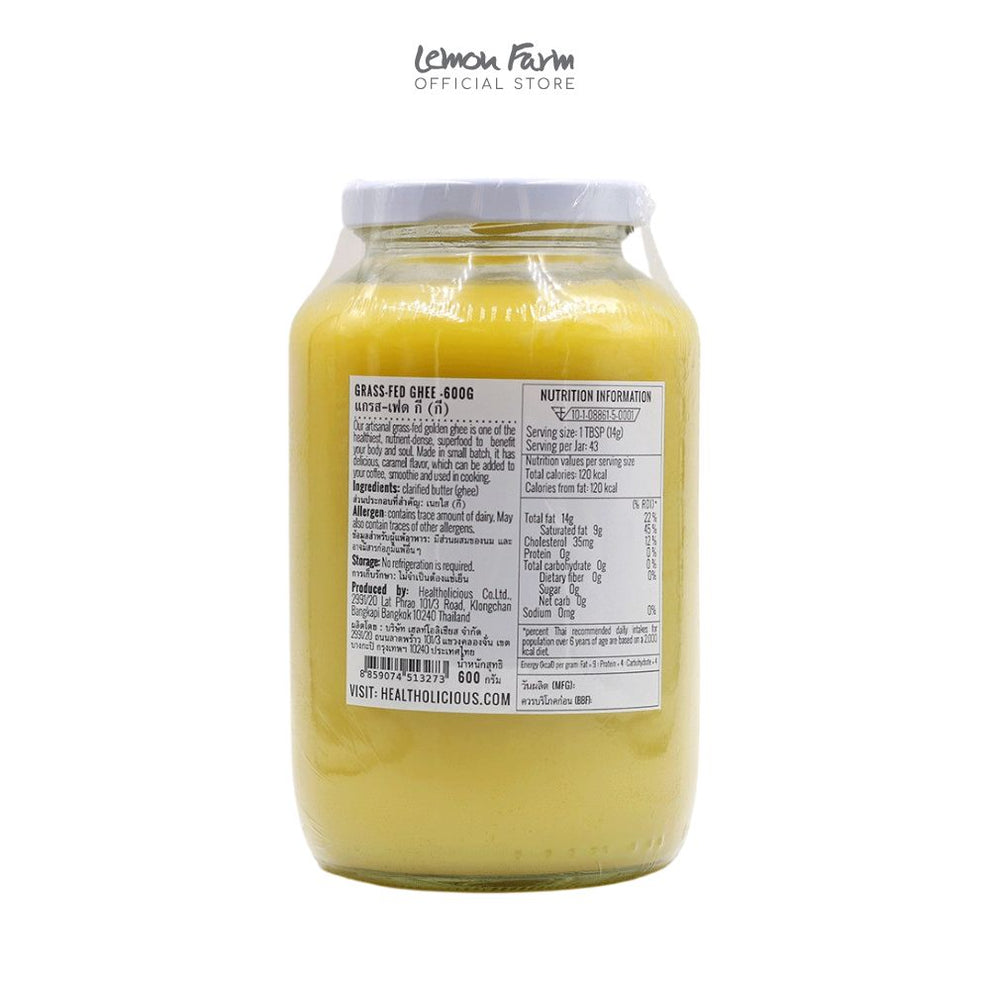 Grass Fed Ghee Butter เนยกี 600 g – Lemon Farm